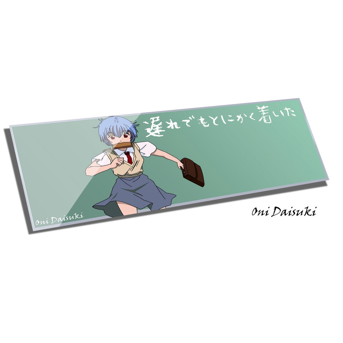 Rei Toast Slap – Oni.Daisuki